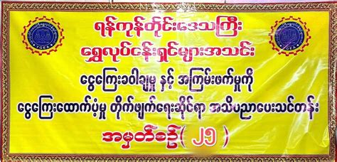 Ygea Ygea Added A New Photo