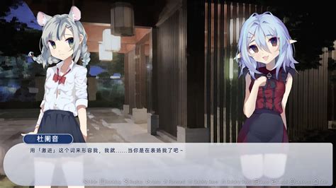 Agnostic Requiem On Steam