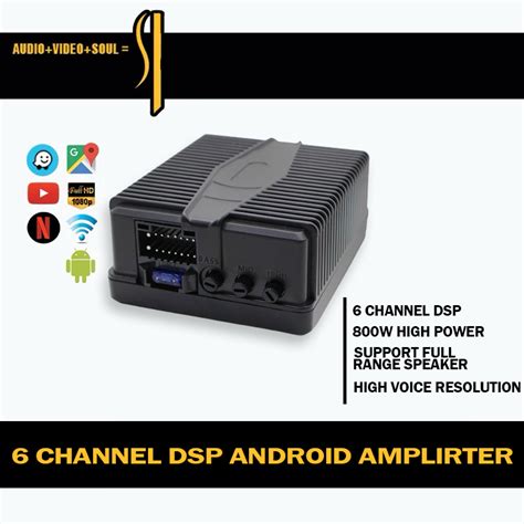 Dsp Plug And Play Oem Android Player 6 Ch 4 Ch Dsp Amplifier Android