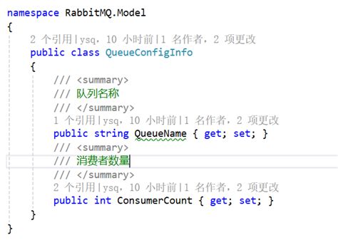 基于8 0实现rabbitmq的publish subscribe发布订阅以及死信队列 csdn博客