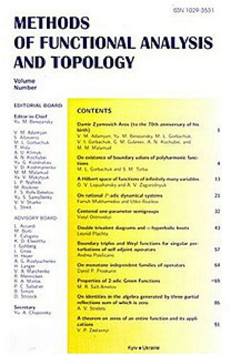 Pdf Representation Of Commutants For Composition Operators Induced By A Hyperbolic Linear