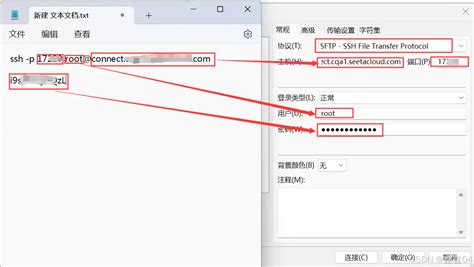 大模型使用llamacpp转换gguf格式并量化 新手炼丹记录2 大模型使用llamacpp转换gguf格式并量化 新手炼丹记录2