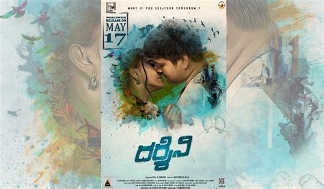 Sci Fi Thriller Movie ‘darshini Set To Hit The Screens On May 17