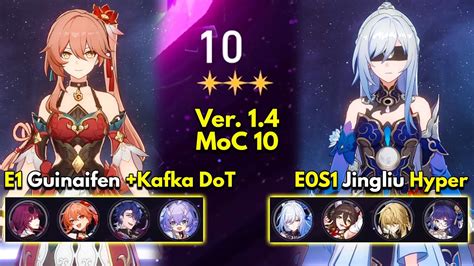E1 Guinaifen E0 Kafka Dot And E0s1 Jingliu Memory Of Chaos Floor 10 3