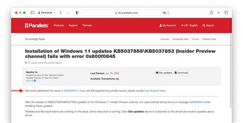 Microsoft、armベースのmacでparallels Desktop For Mac上のwindows 11仮想マシンがアップデートできない不具合を更新プログラムkb5039212で修正。