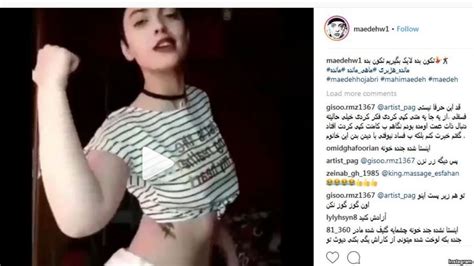 ცეკვისთვის დაკავებული ირანელი ქალები