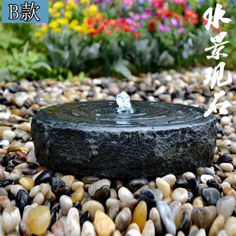 日式庭院小喷泉造景观流水石钵喷水石头涌泉枯山循环水池户外摆件 虎窝淘