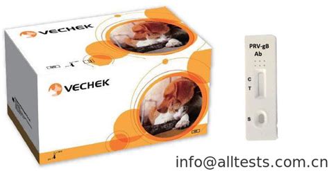 Easy Use Prv Gb Antibody Home Test Kit With 24 Months Shelf Time