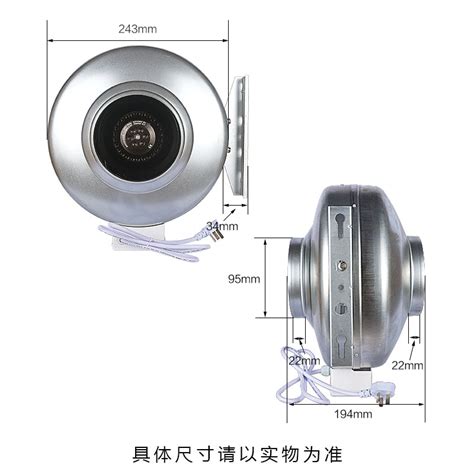 4metal Circular Ducted Fan Inline Duct Fan Kitche Vicedeal