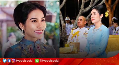 พระบาทสมเด็จพระเจ้าอยู่หัว มีพระบรมราชโองการ ขอให้ชื่อใหม่ “เจ้าคุณพระสินีนาถ พิลาสกัลยาณี” นาง
