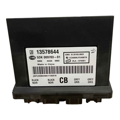 Chevrolet Volt Gen 1 Keyless Entry Control Module 13578644