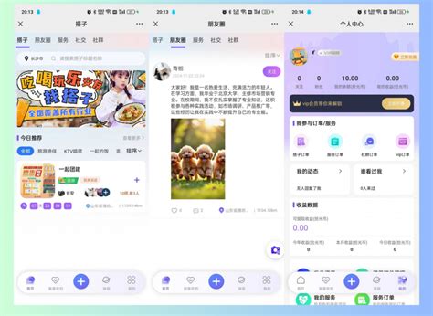 宇柒云阁 免费php网站源码模板插件软件资源分享平台！
