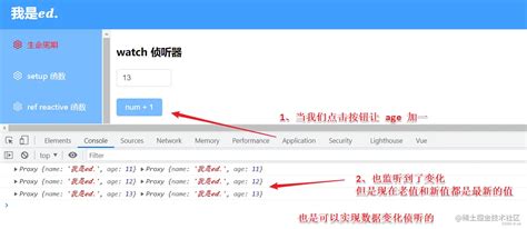 Vue3 侦听器 Watchvue3 侦听器 Watch 上一节我们简单的介绍了一下 Vue3 项目中的计算属性，这 掘金