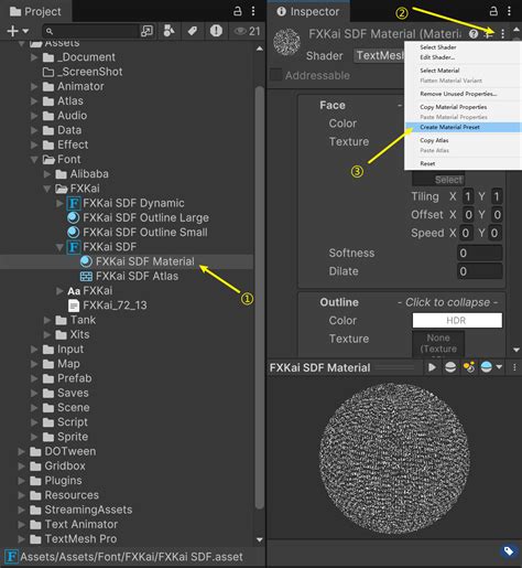 面向新手的 textmeshpro 使用说明 二次元游宅客