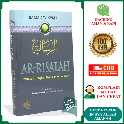 Jual Ar Risalah Original Panduan Lengkap Fikih Dan Ushul Fiqih Terjemah