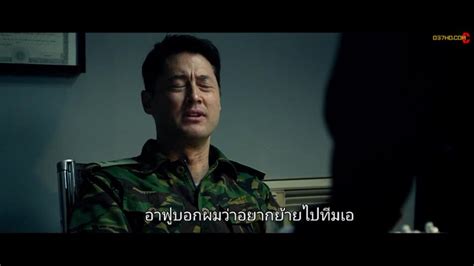 Sdu Sex Duties Unit 2013 เอสดียู หน่วยพิฆาตปราบจิ้น Mp4 Share Files Online And Send Larges