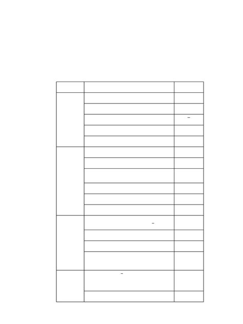 Dbms All Units Notes Hh Pdf