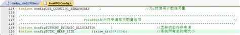 freertos stm32 线程创建失败，单步运行一看才发现是内存不够 freertos创建任务失败 csdn博客