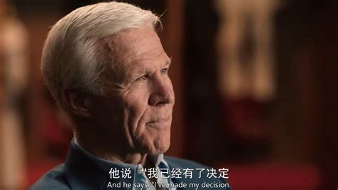 斯蒂芬库里纪录片不容小觑被低估上映 高清1080P在线观看平台 腾讯视频