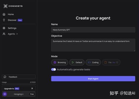 AI AIgents时代 三 AutoGPT和AgentGPT 知乎