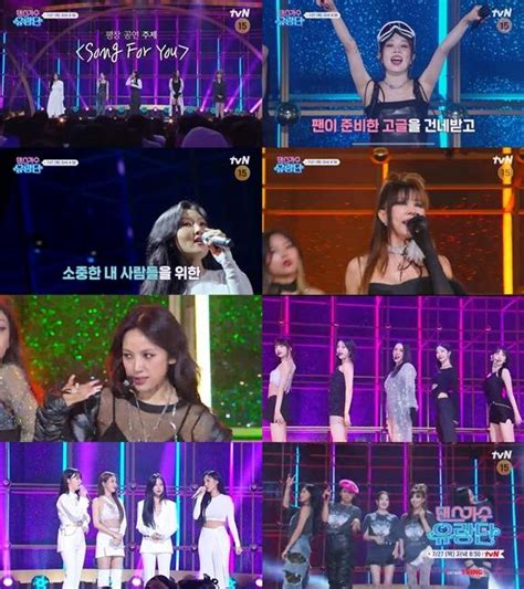 당신을 위한 노래…댄스가수 유랑단 평창 찾아 감동 선사 연예 기사 더팩트