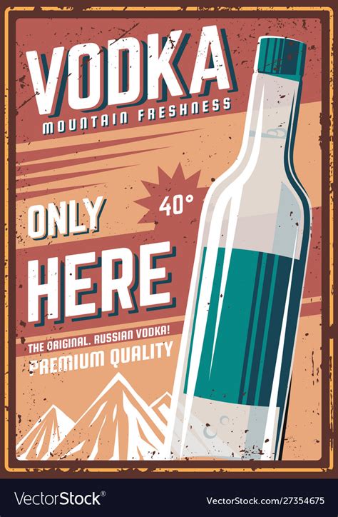 Vodka Retro Poster Royalty Free Vector Image Vectorstock