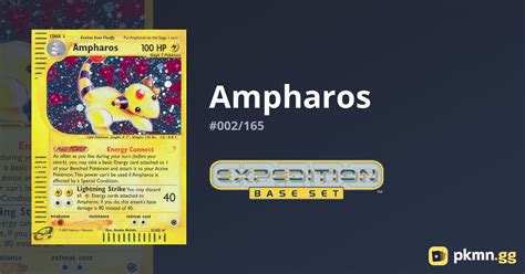 Ampharos 002165 Expedition Base Set Pkmngg