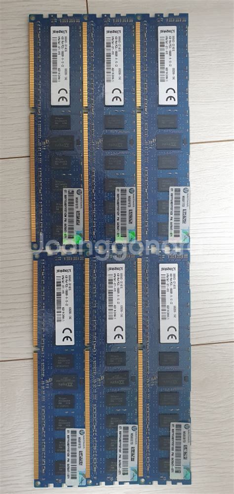 Hp 서버용 메모리 Ddr3 판매 데스크탑본체 중고나라