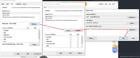 Windows中jps命令无法查看java进程问题windows Jps Csdn博客 Windows中jps命令无法查看java进程问题windows Jps Csdn博客