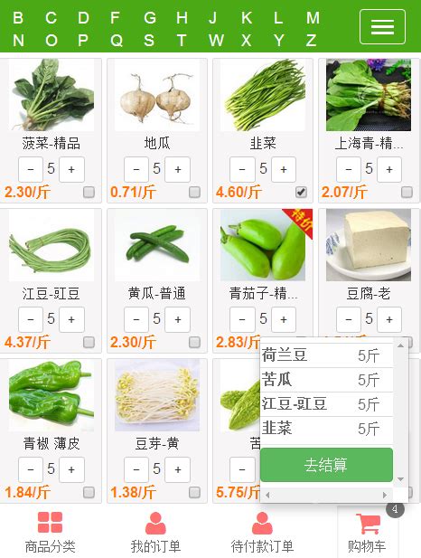 301 Moved Permanently