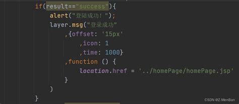 Ajax进入回调函数后if语句执行ajax Success If Csdn博客