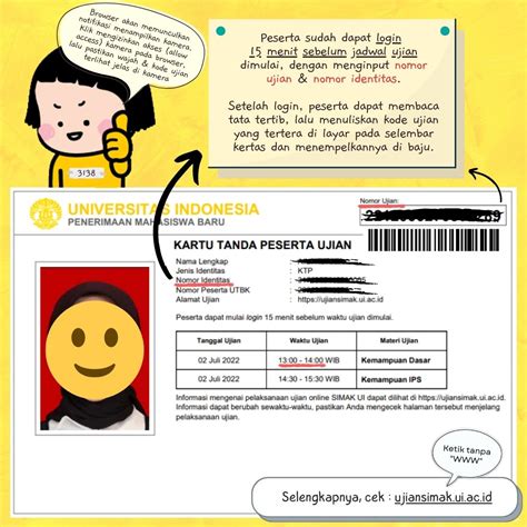 Simak Ui On Twitter Islah1 Berbeda Baru Dapat Dicek Setelah Login Di Hari Ujian Twitter