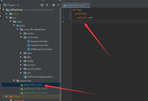 Springboot多环境配置文件springboot教程 腾讯云开发者社区 腾讯云