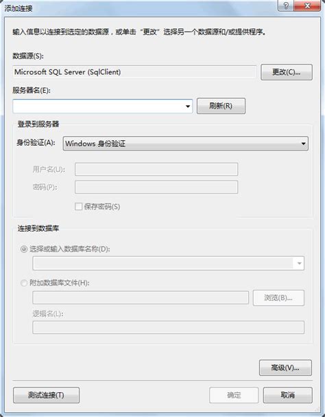 C ComboBox组合框控件数据绑定