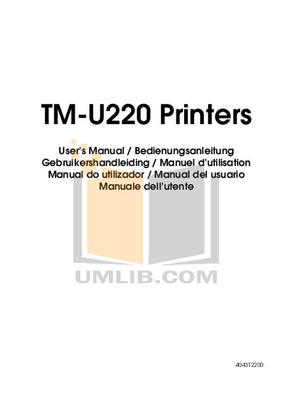 Pdf Manual For Epson Printer Tm U220b