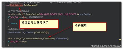 Qt 报错：use Of Undeclared Identifier 一杯清酒邀明月 博客园