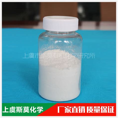 厂家直销 批发 十二烷基磺酸钠 用于工业洗涤剂和民用液体洗涤剂 阿里巴巴