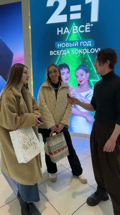 существует ли дружба между парнем и девушкой Youtube