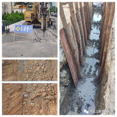 新桥街道办电缆沟建设五期工程