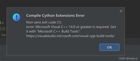 Pycharm Debug 提示 Python Debugger Extension Available Cython Extension