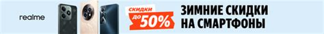 Продукты — купить по низкой цене на Яндекс Маркете
