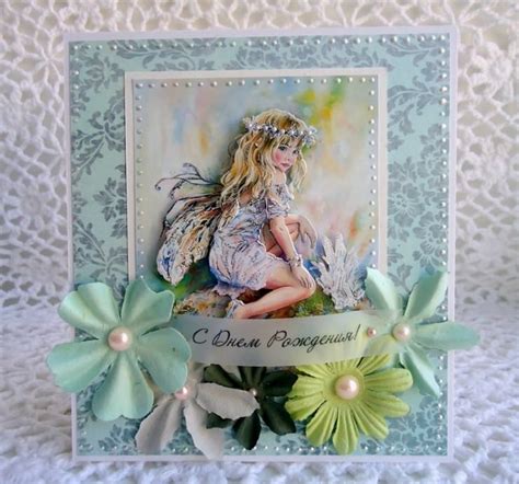 Зробити листівку своїми руками 100 фото прикладів виготовлення листівок різних типів