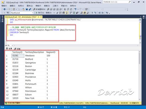德瑞克：sql Server 學習筆記 Sql Server ：全部停用 Disable 資料庫內的 Foreign Key 條件約束constraint