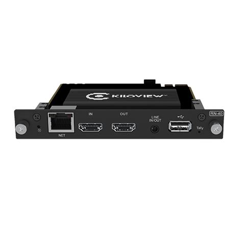 kiloview rn 40 hdmi encoding decoding module adimex