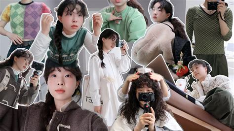 Ootd Vlog🍒 새내기 편입생의 일주일 개강룩 And 일상 모음zip📂 환절기 코디 어려우신 분들 다 드루와요🤓 Youtube