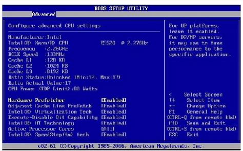 BIOS Setup Utility Menus