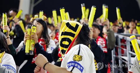 우승 트로피를 위해