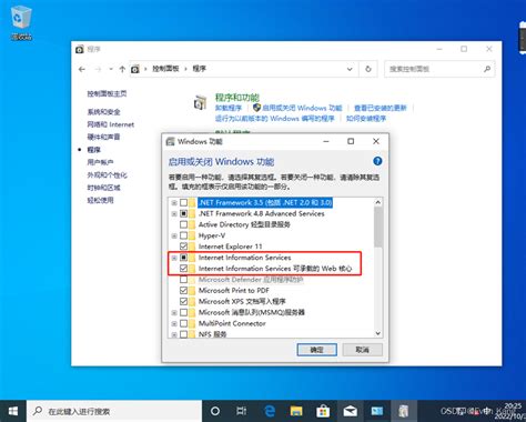 Cve 2022 21907 Microsoft Windows 协议栈远程代码执行漏洞复现cve 2022 21907 复现