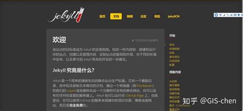 Html、css与原生javascript构建自己的网站（博客）并实现公网ip访问 知乎