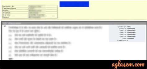 JEE Main Response Sheet Out Download At Jeemain Nta Nic In AglaSem Admission